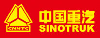 China Sinotruk Light truck manufacturer